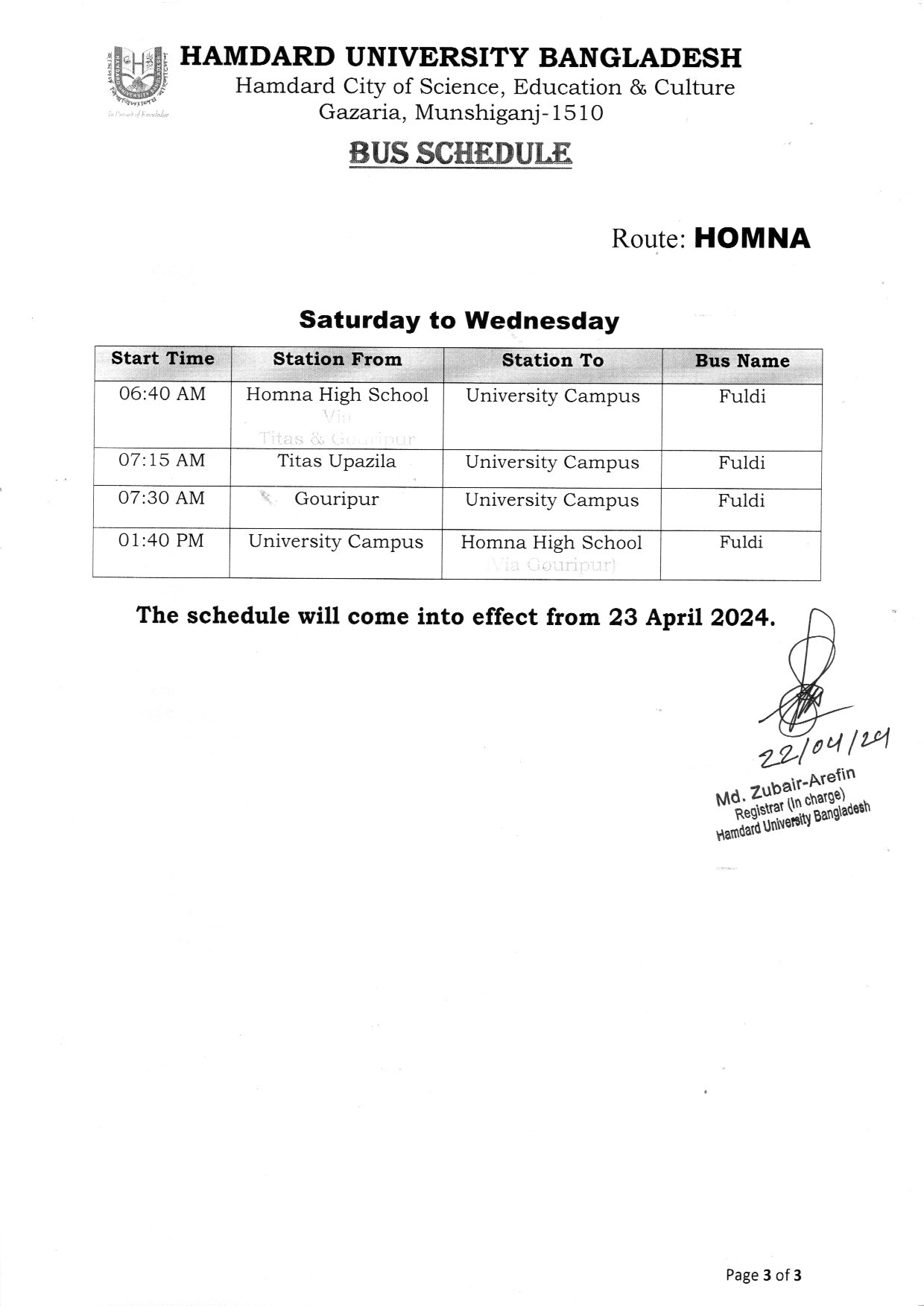 Hamdard University Bangladesh