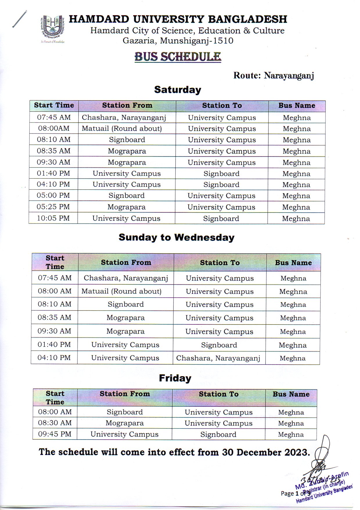 Hamdard University Bangladesh